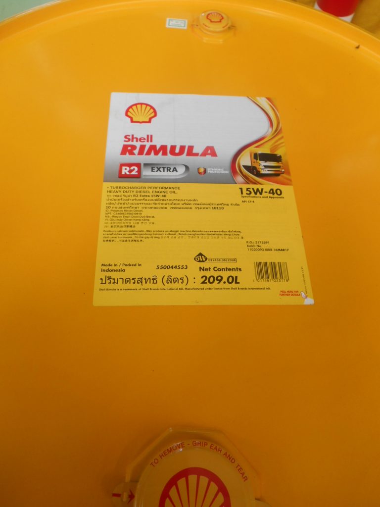 Shell Rimula R4 X 15W - 40 209 L (1 Drum) - Sejahtera Oil, Distributor ...