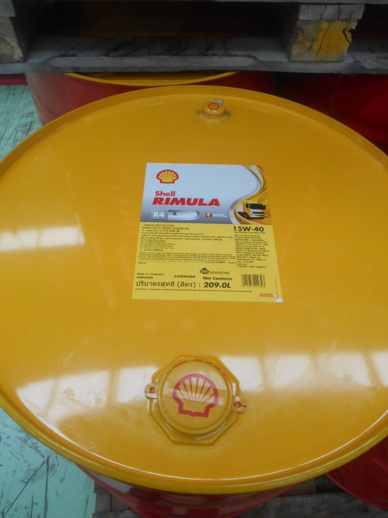 Shell Rimula R4 X 15W - 40 209 L (1 Drum) - Sejahtera Oil, Distributor ...