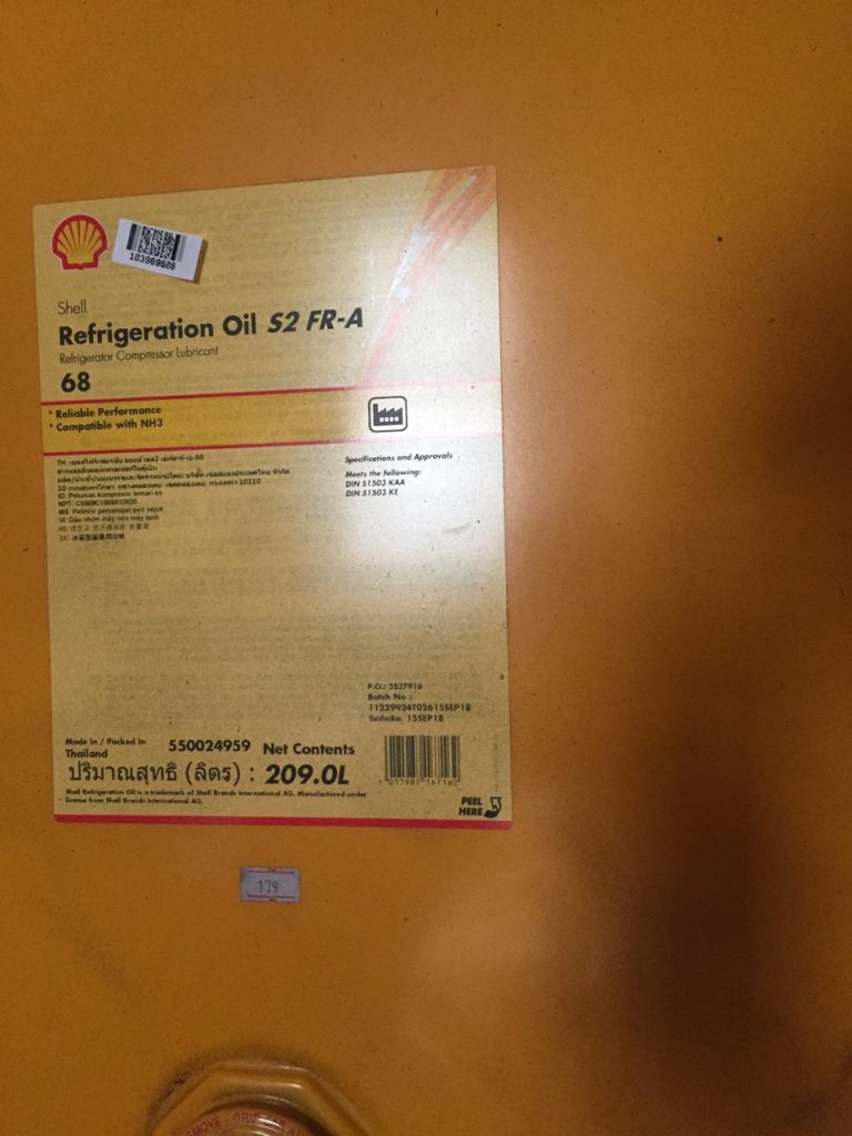 Shell Refrigeration Oil S4 FR-V 68 20 L (1 Pail) - Sejahtera Oil ...