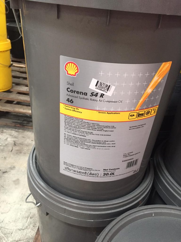 Shell Corena S2 P-100 209 L (1 Drum) Compressor Oil - Sejahtera Oil ...