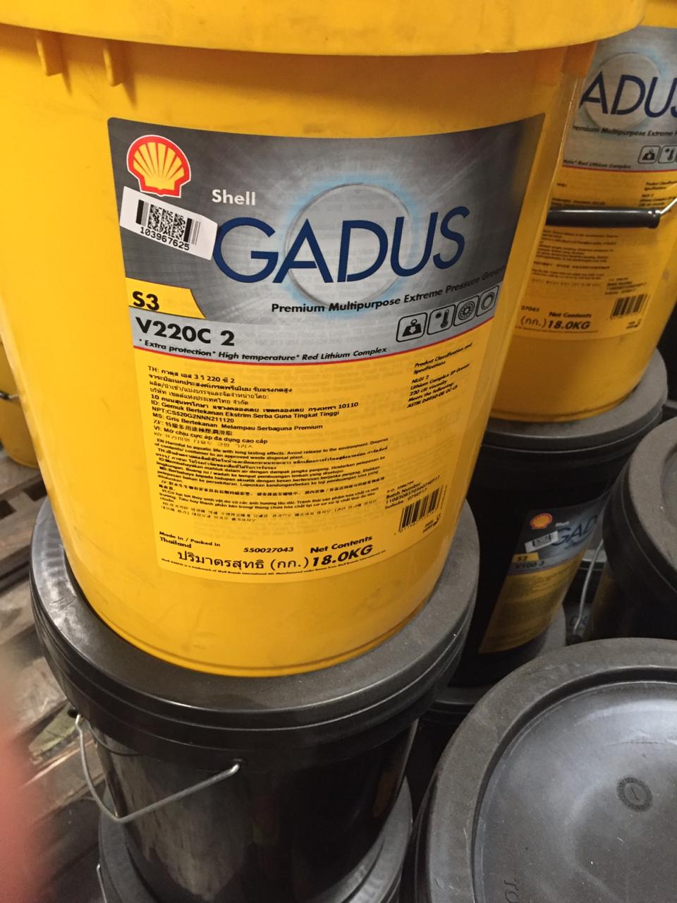 Shell Gadus S3 V220-C2 18 KG (1 Pail) - Sejahtera Oil, Distributor Oli ...