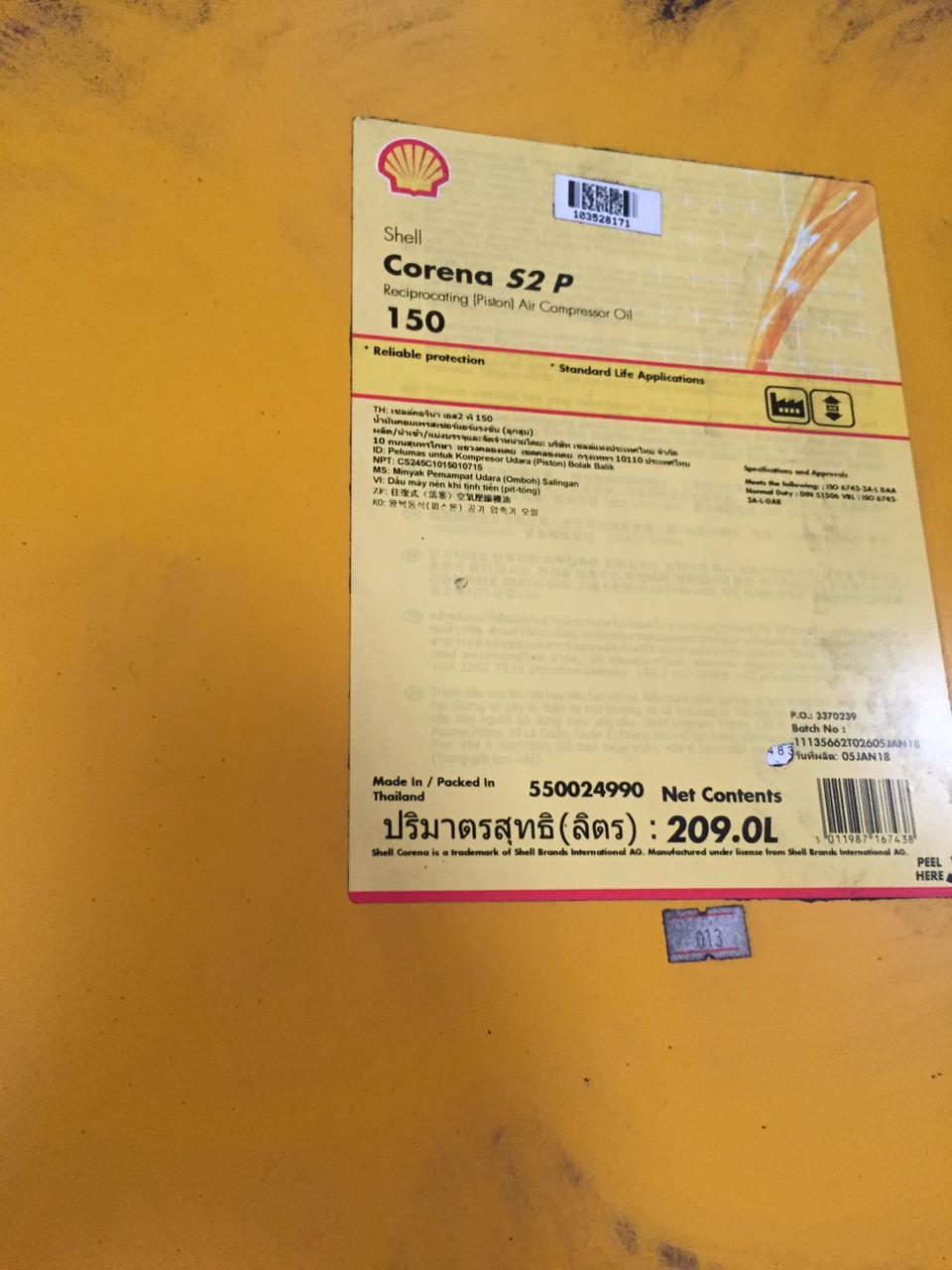 Shell Corena S2 P-150 209 L (1 Drum) Compressor Oil - Sejahtera Oil ...