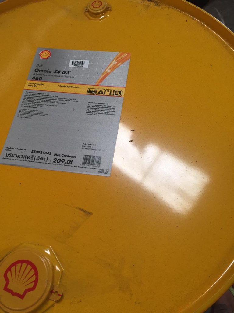 Shell Omala S4 GXV-460 209 L (1 Drum) - Sejahtera Oil, Distributor Oli ...
