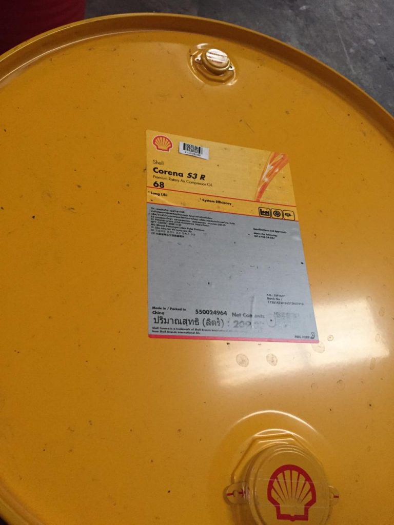 Shell Corena S4 R-46 20 L (1 Pail) Compressor Oil - Sejahtera Oil ...